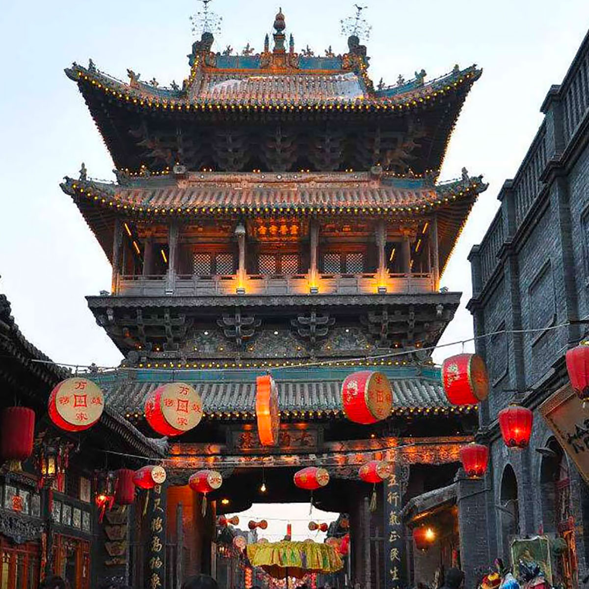 Mandarin voyages | ACCUEIL